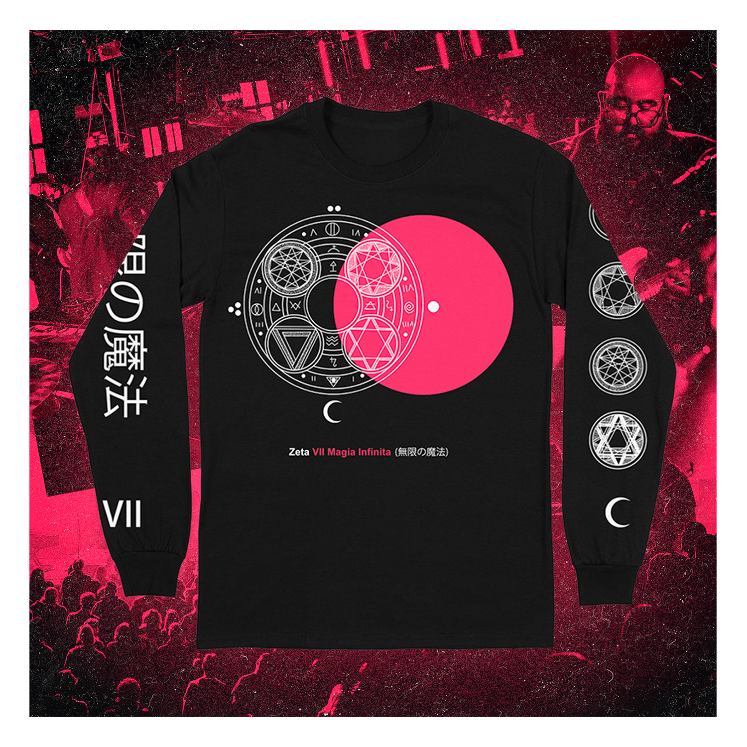 Pillowhead Merch - Limited Merchandise from Premiere Bands and Artists